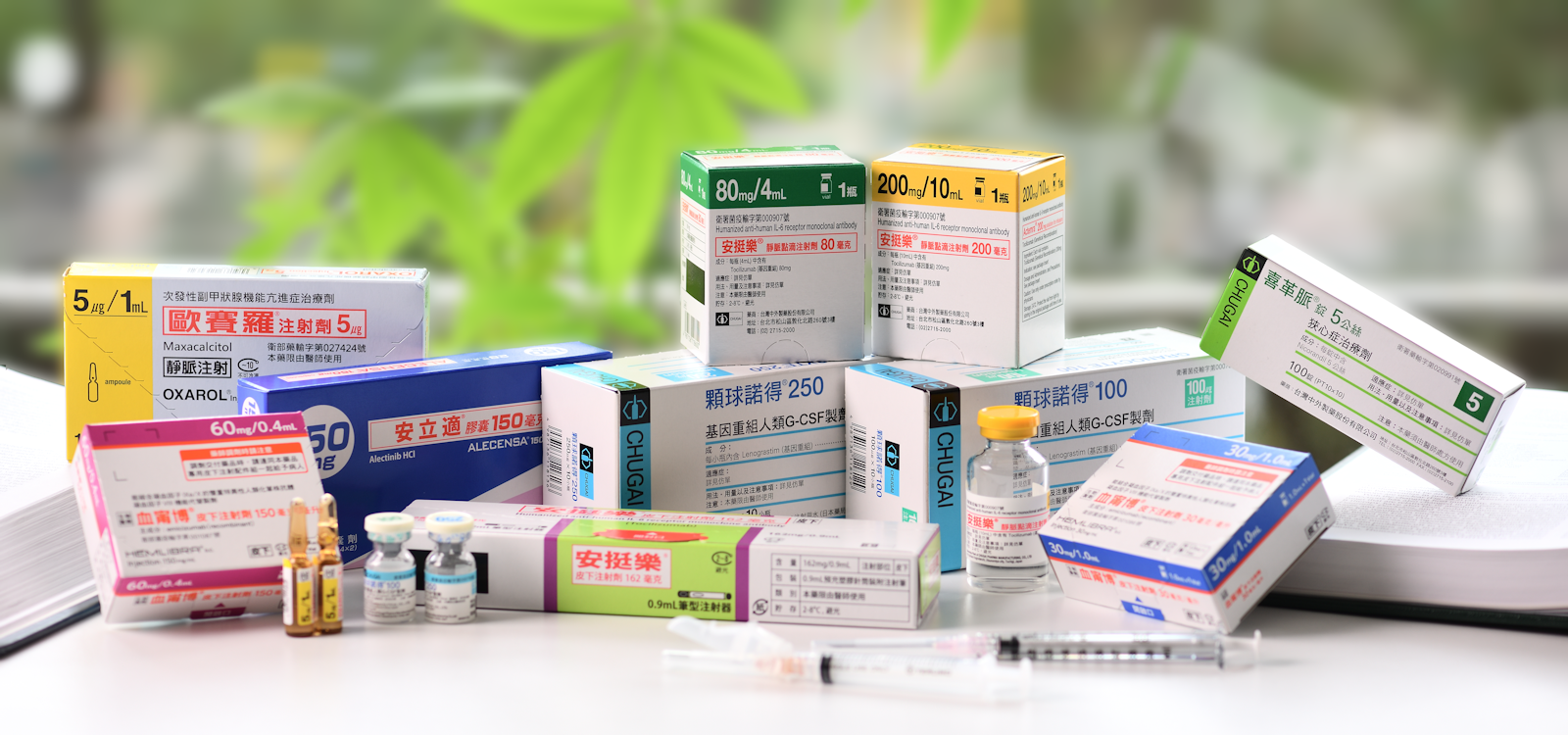 CHUGAI PHARMA TAIWAN LTD.